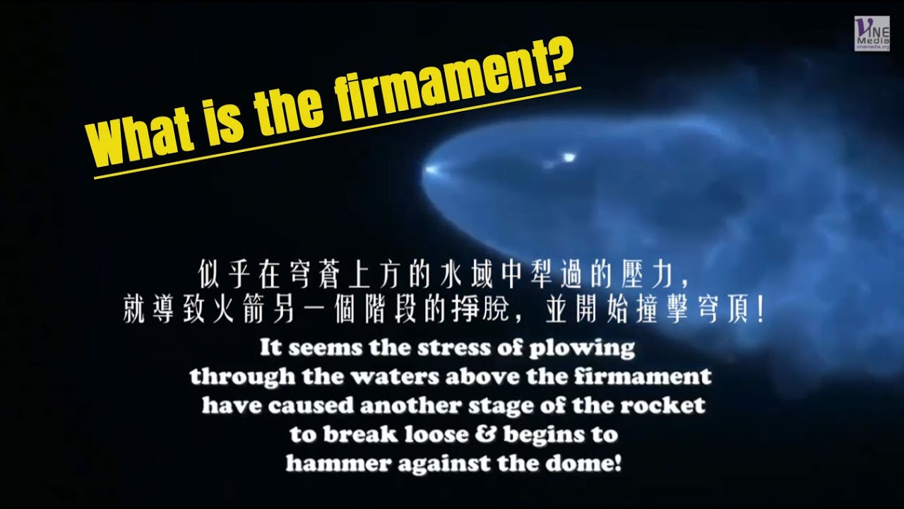 EP.02-(Firmament)-What is the firmament?-THE UNIVERSE FROM THE BIBLE ...