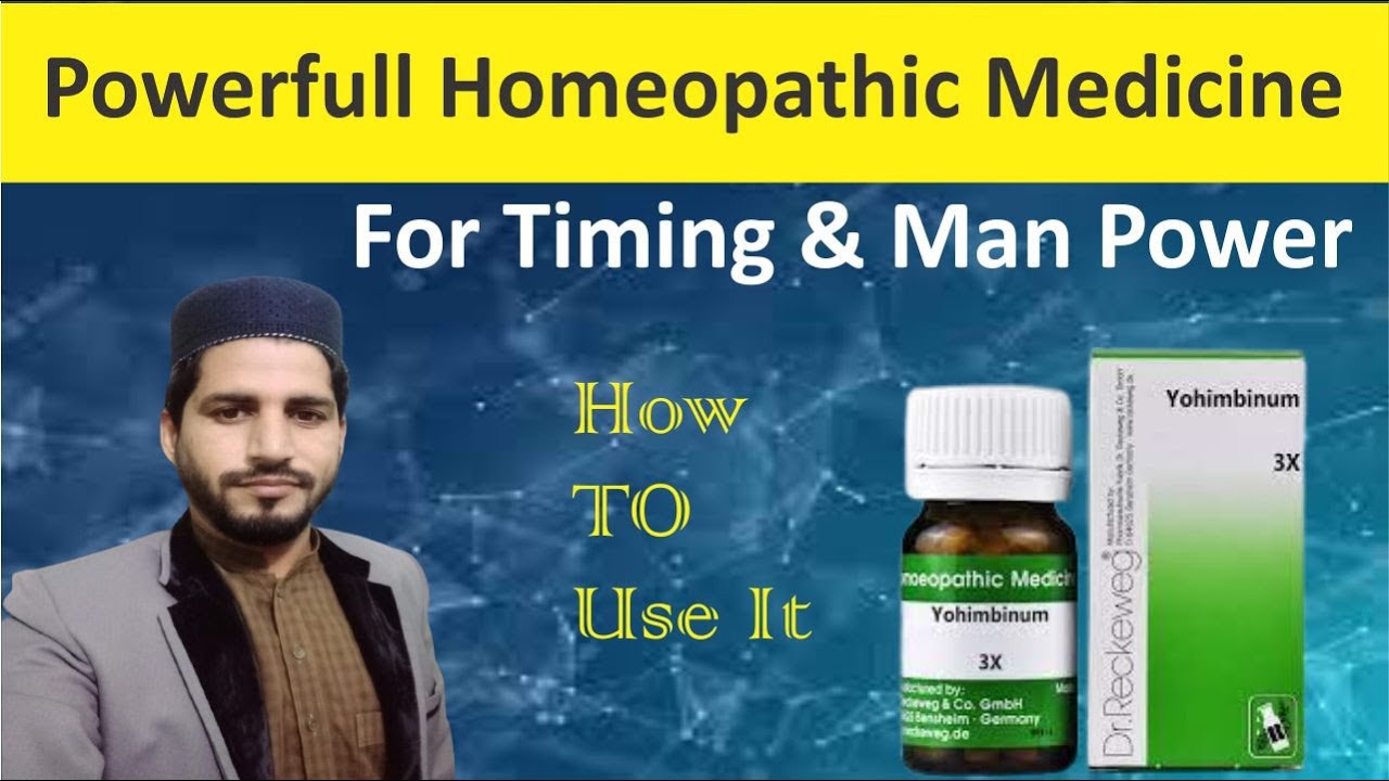 Increase Timing & Man Power | yohimbinum Homeopathic ... - YouTube