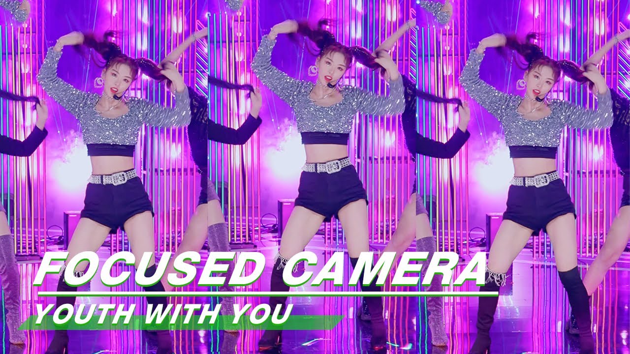 Snow Kong “NON DAILY REVELRY” FOCUSED CAMERA 孔雪儿《非日常狂欢》舞台直拍 | Youth ...