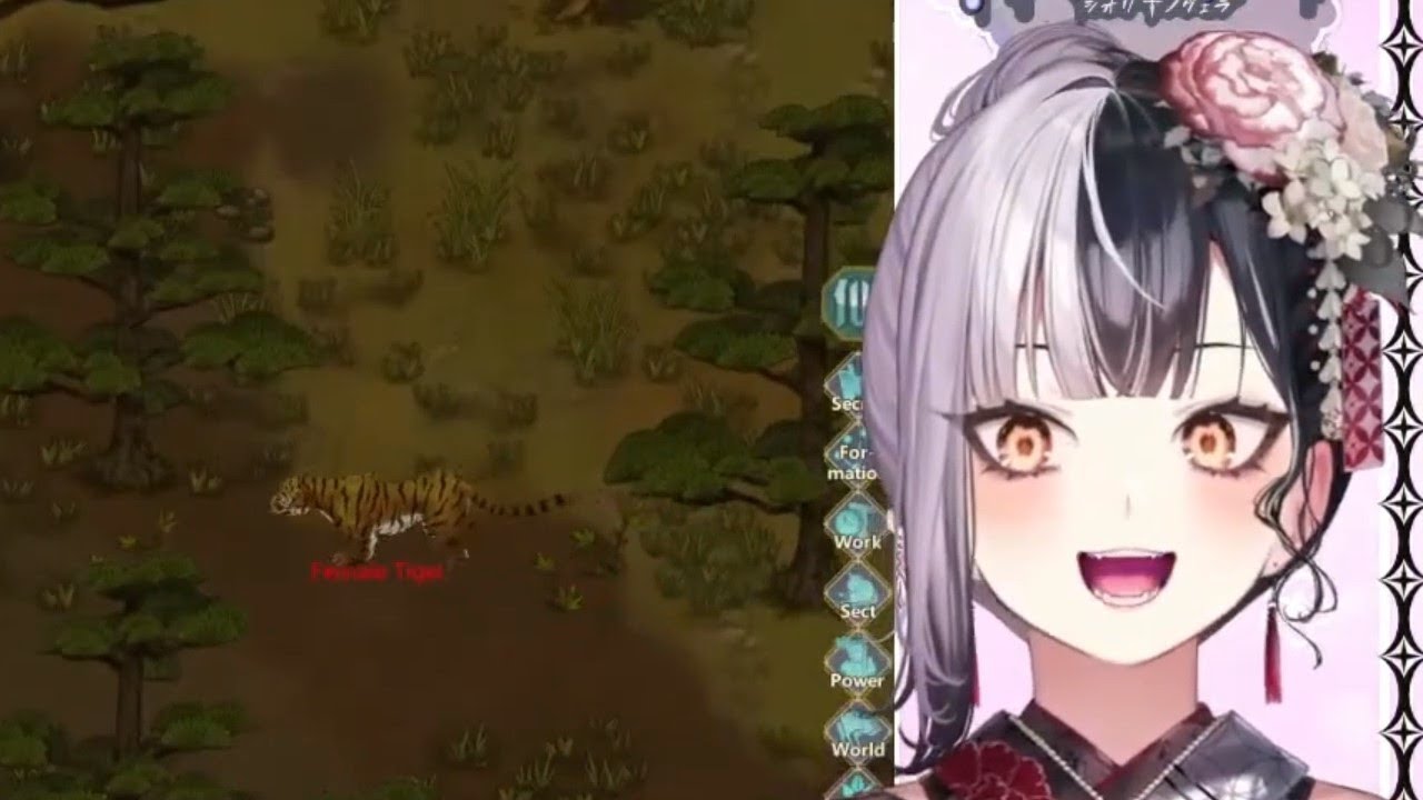 Shiori sees tiger and panics (Amazing Cultivation Simulator) [Hololive ...