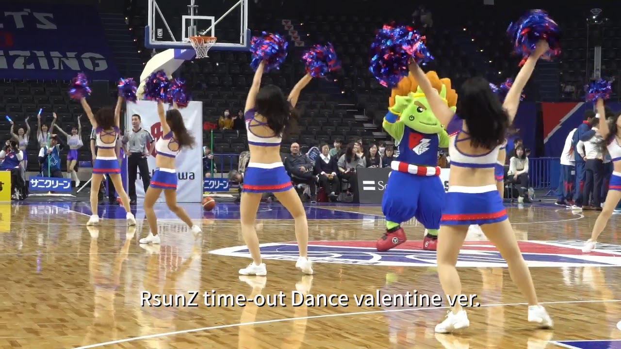 RsunZ time-out Dance valentine ver. - YouTube