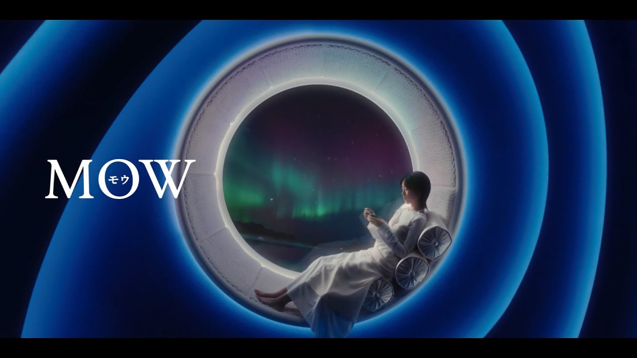morinaga 森永乳業 MOW モウ CM 「MOWいいかい？MOWいいよ」篇 15秒 - YouTube
