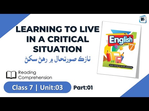 Class 7 English Lesson Reading | Unit 3 | Learning to Live in a ...