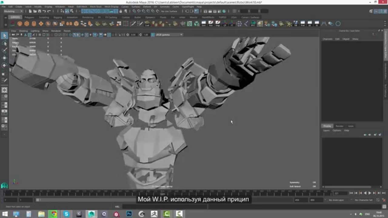 Maya Expression при анимации и риге для начинающих - YouTube