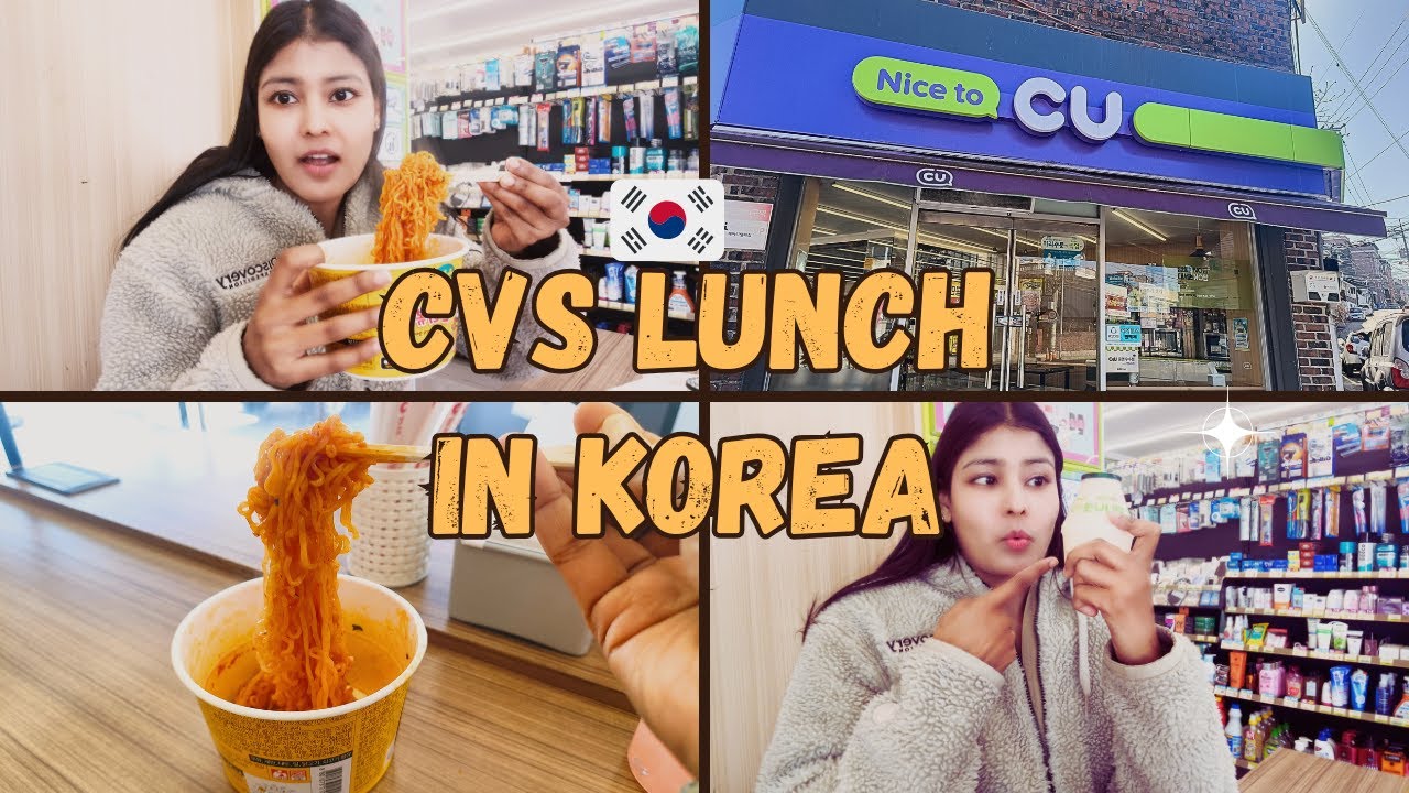 🇰🇷CONVENIENCE STORE LUNCH WITH ME | CVS VLOG 🍜| - YouTube