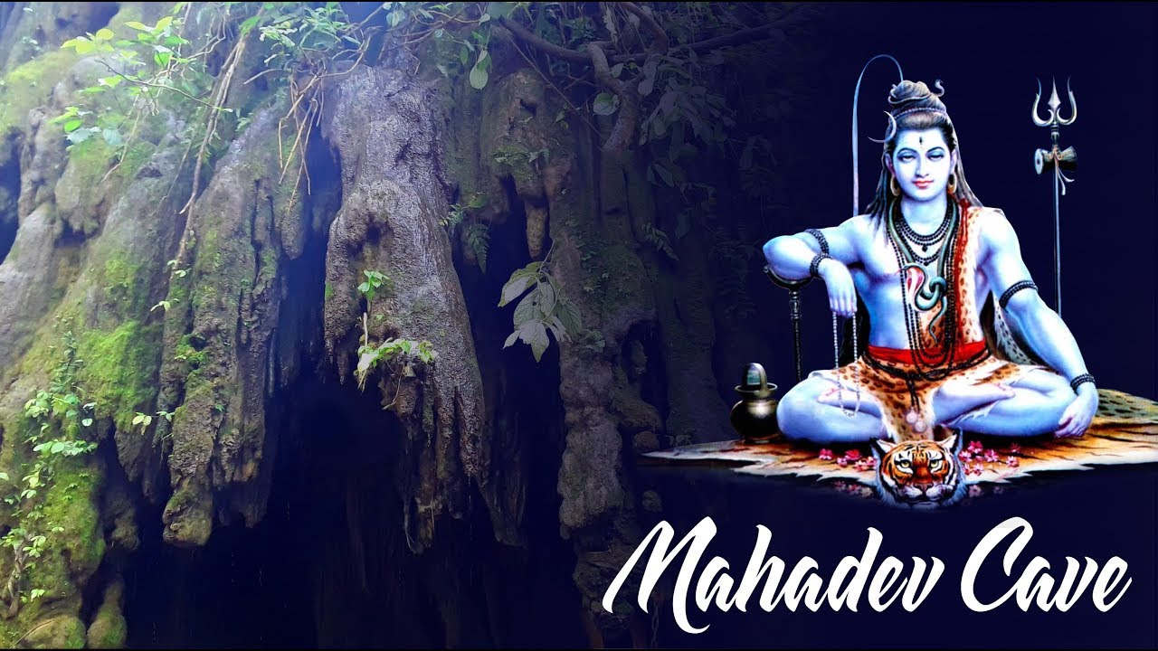 Mahakal Dham Bhutan | Chamurchi, Bukkey Bhutan. - YouTube