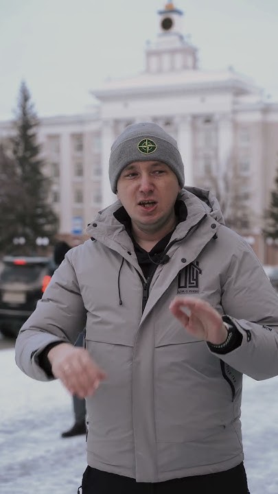 не трать год на тоже самое - YouTube
