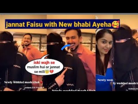 Adnan Sheikh Wife Ayesha First Party with Friends wearing Full Abaya ...