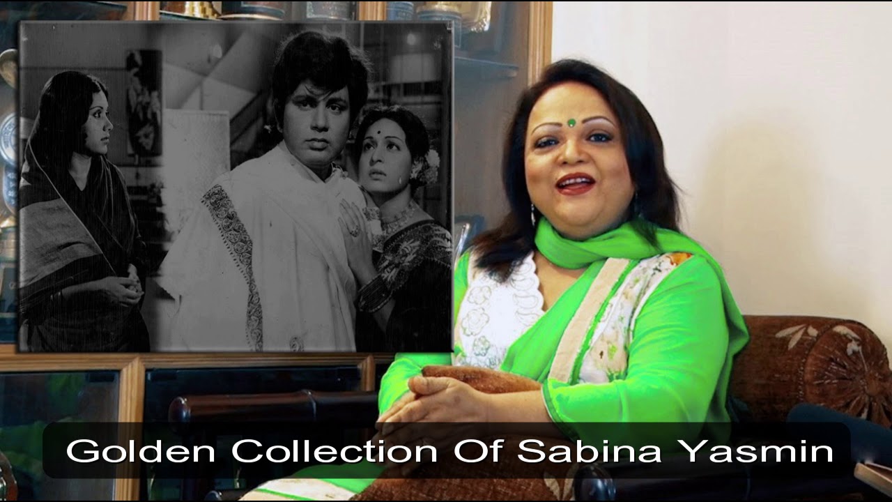 Ektushkhani Asho Ekkhan Kotha Rakho | Bodhu Biday (1978) | Sabina ...