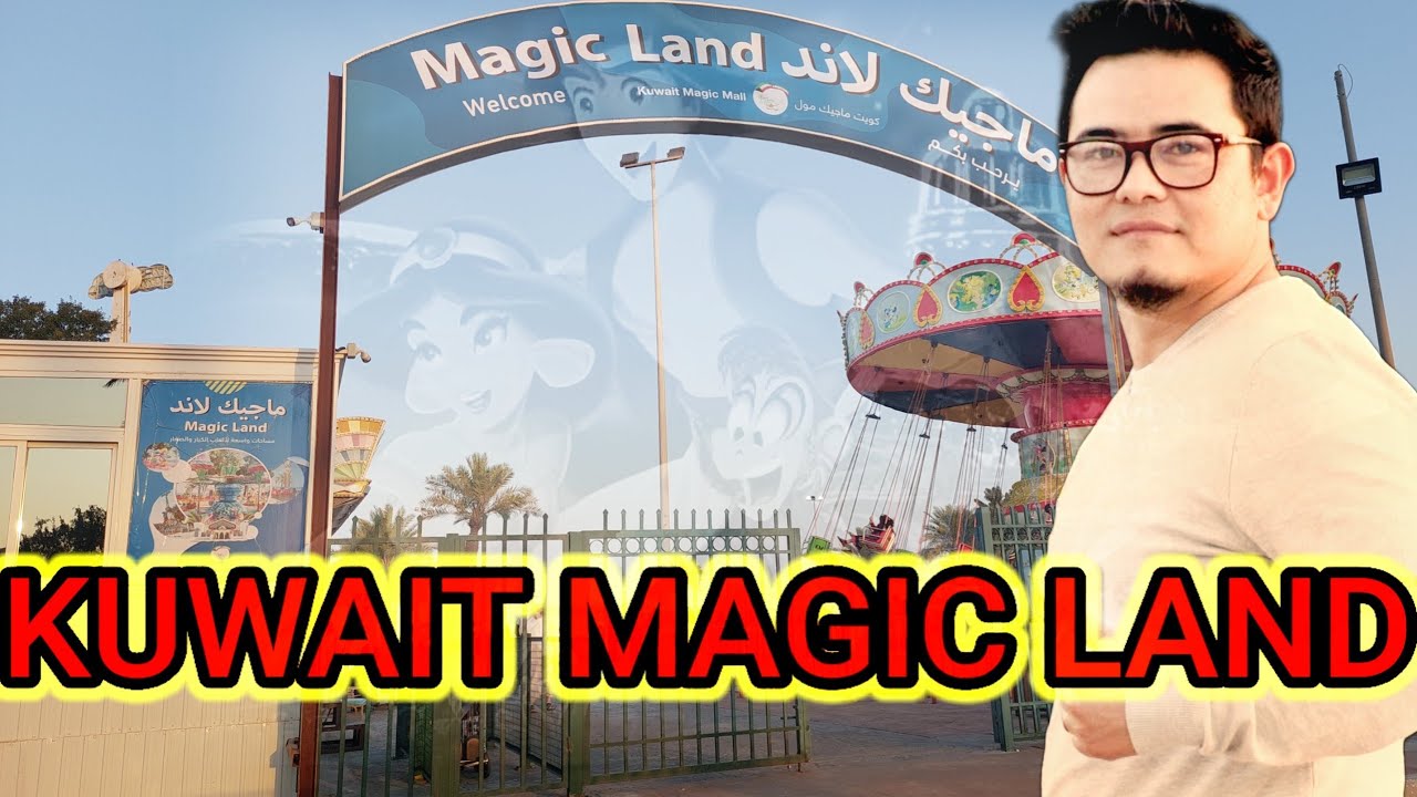 Kuwait Magic Land|Kuwait Magic Mall |Kuwait Magic Planet More Games ...