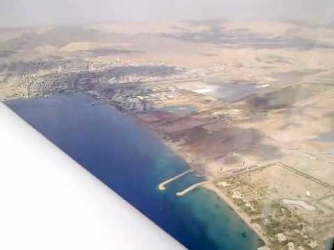 Aqaba from the sky!