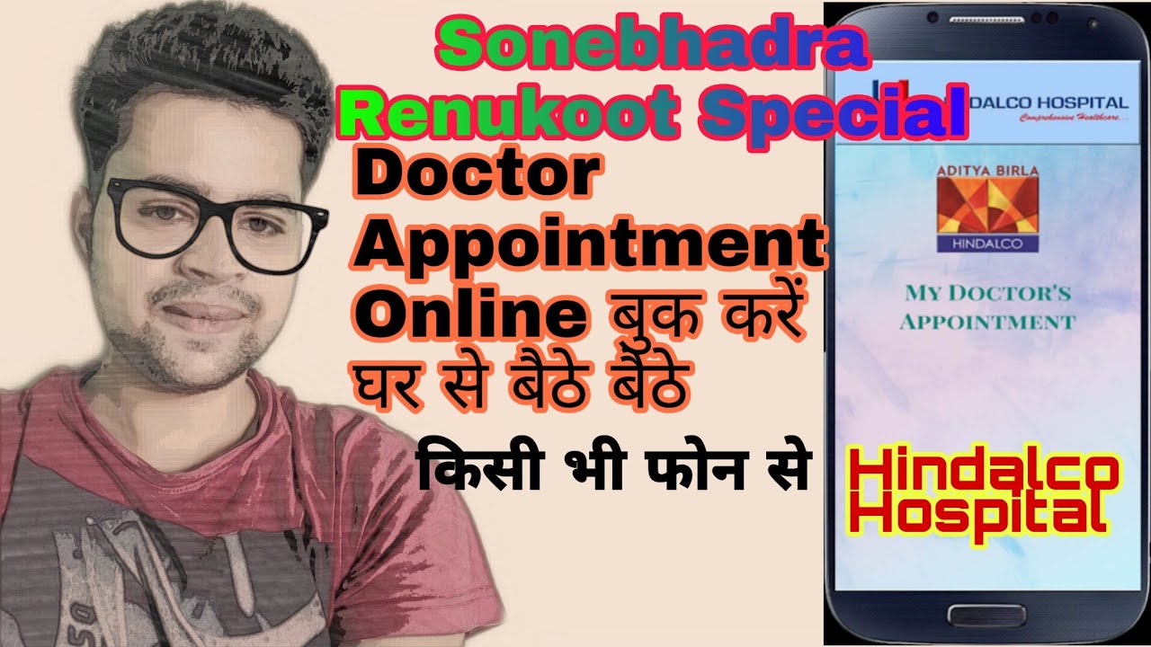 Hindalco Hospital | Book doctor Appointment Online in Hindalco Hospital ...
