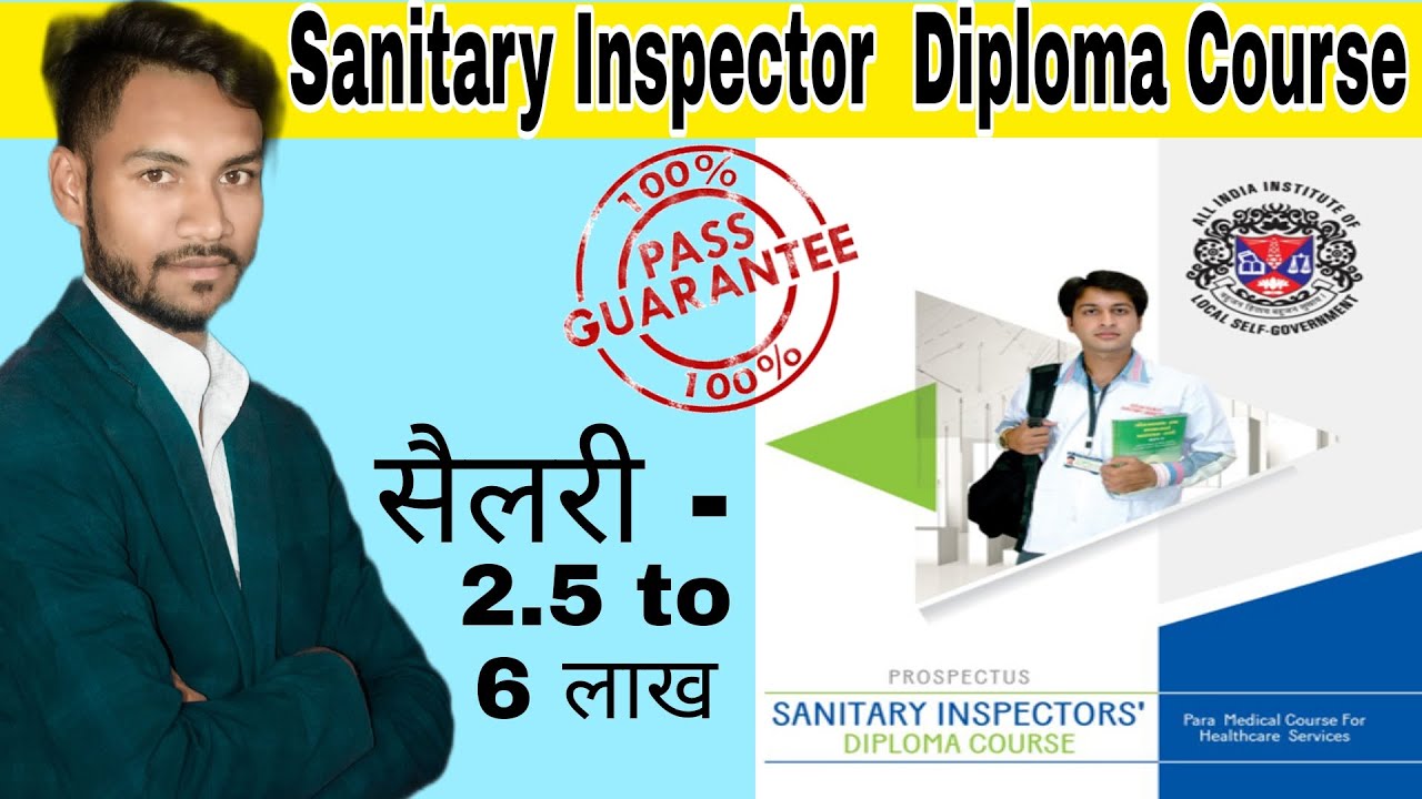 Sanitary Inspector Diploma Course 12th sanitary-inspector-diploma-course-12th