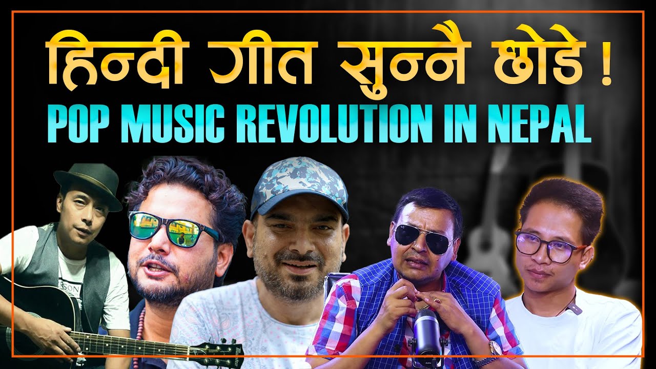Punya Gautam talks about late 80's Pop Music revolution in Nepal ...
