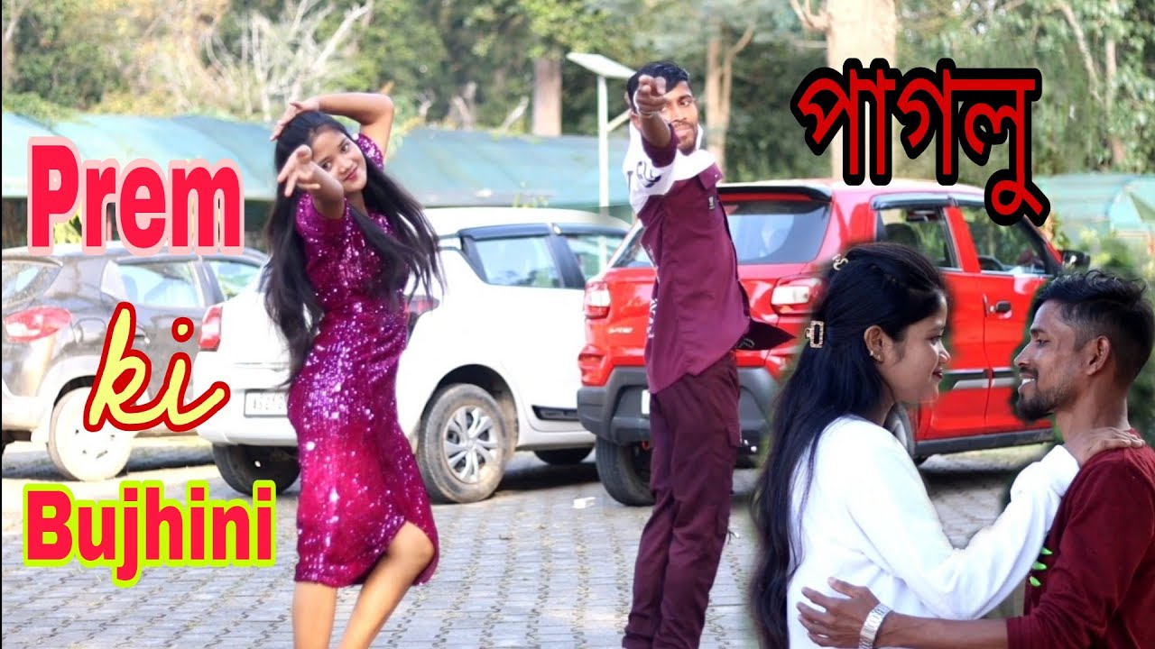 Prem ki Bujhini_ Bengali_ Song_Dev_koel Mallik_Zubeen Garg_Mr.Abutaher ...