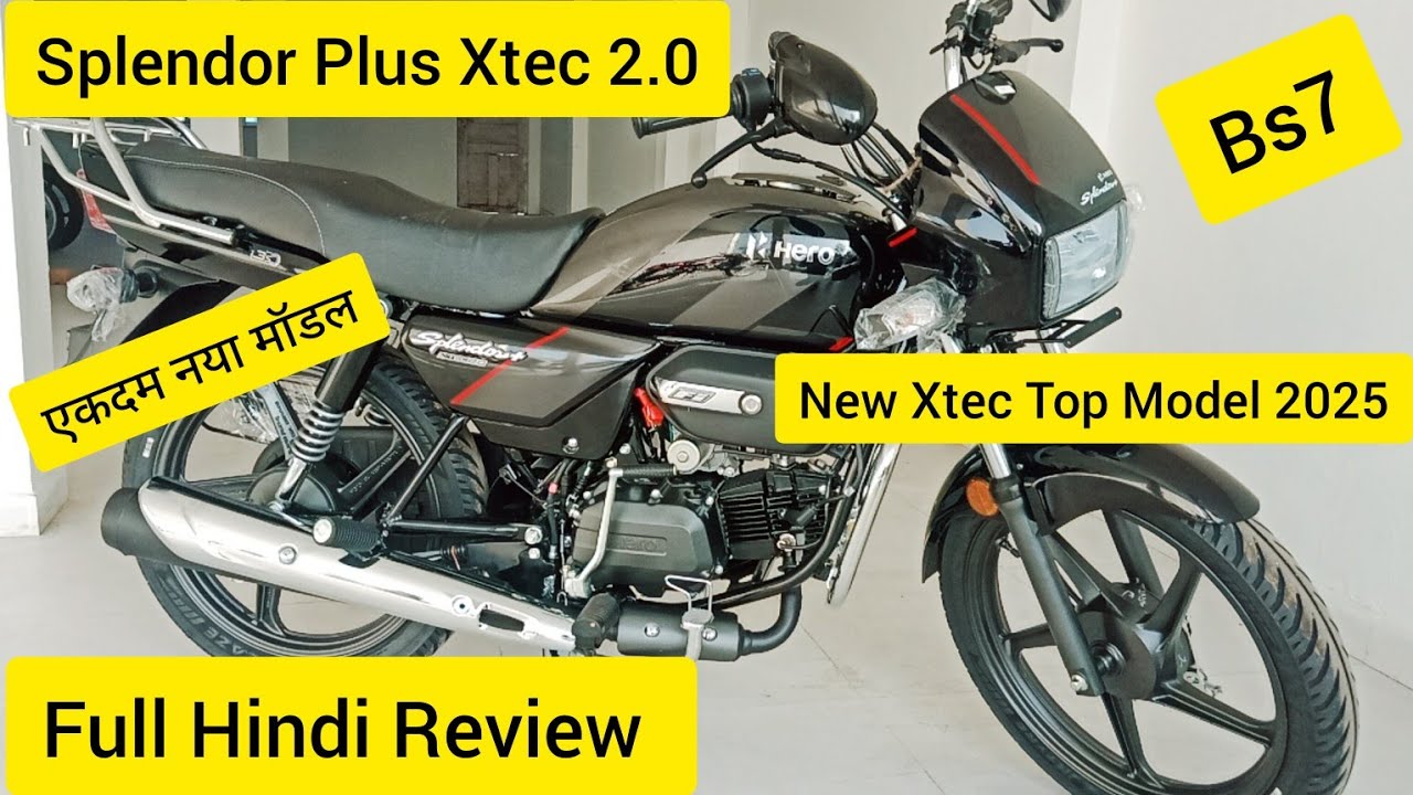 Hero 2025 model splendor plus xtec 2.0 || Hero splendor plus xtec 2.0 ...