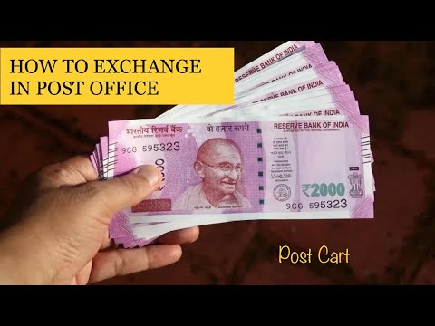 2000 Ka Note Band | How to exchange the 2000 note | How to exchange ...