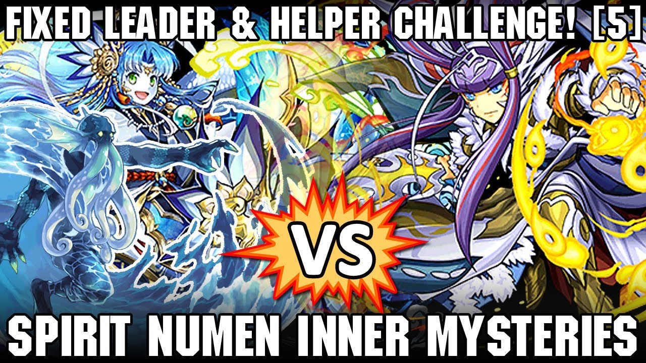 [PAD] Fixed Leader & Helper Challenge! [5] - Spirit Numen Inner ...