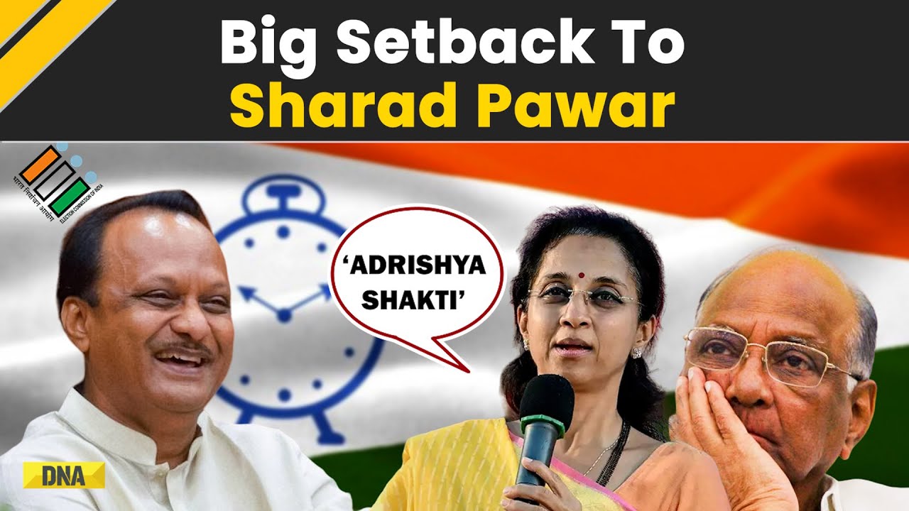 NCP Symbol Row: Setback To Sharad Pawar, Election Commission Gives NCP ...