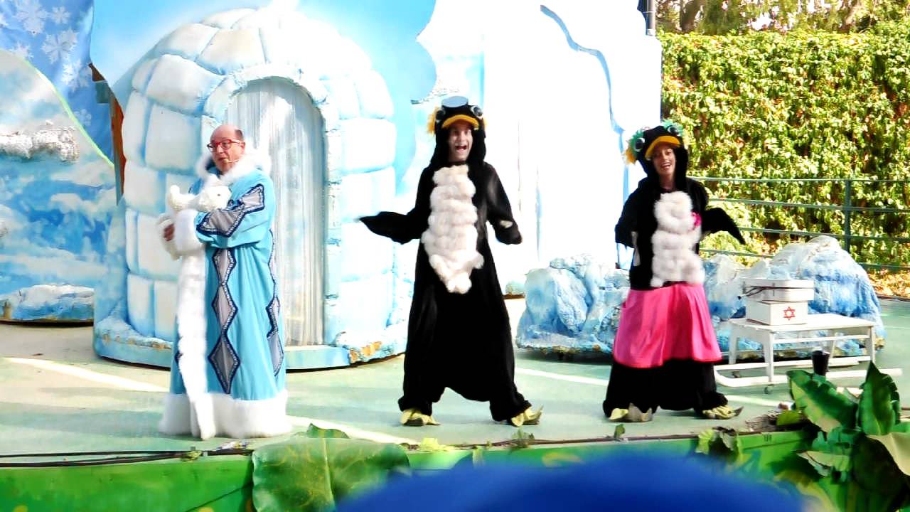 הריקוד של הפינגוינים-with Tom Oziel Yulia Igelnik Gur Arie Piepskovitz ...