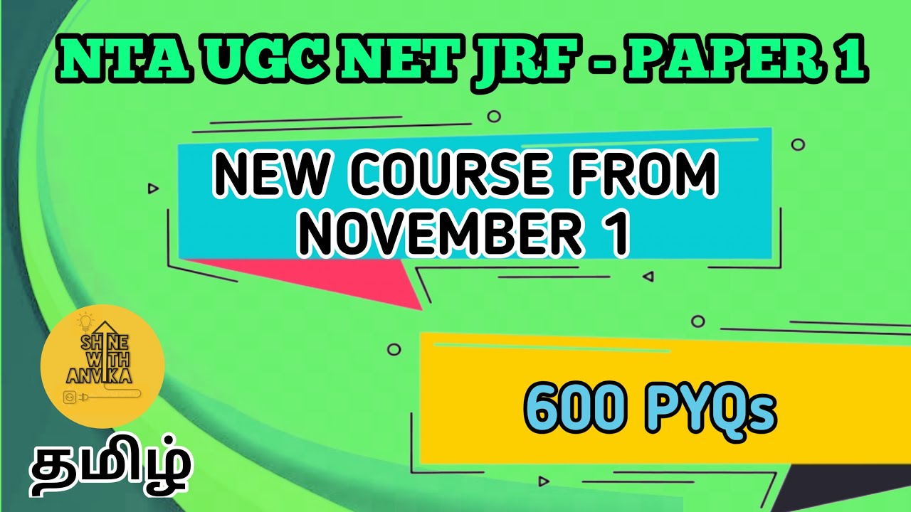 UGC NTA NET PAPER 1 November 2023 New Course - YouTube