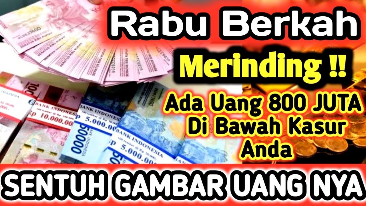 PUTAR AYAT INI DENGAN PENUH KEYAKINAN, PENARIK REZEKI, INSYAALLAH QOBUL ...