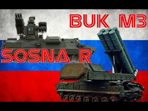 New Russian Air Defense Systems SOSNA-R & Buk-M3 Forum Army-2018 - YouTube