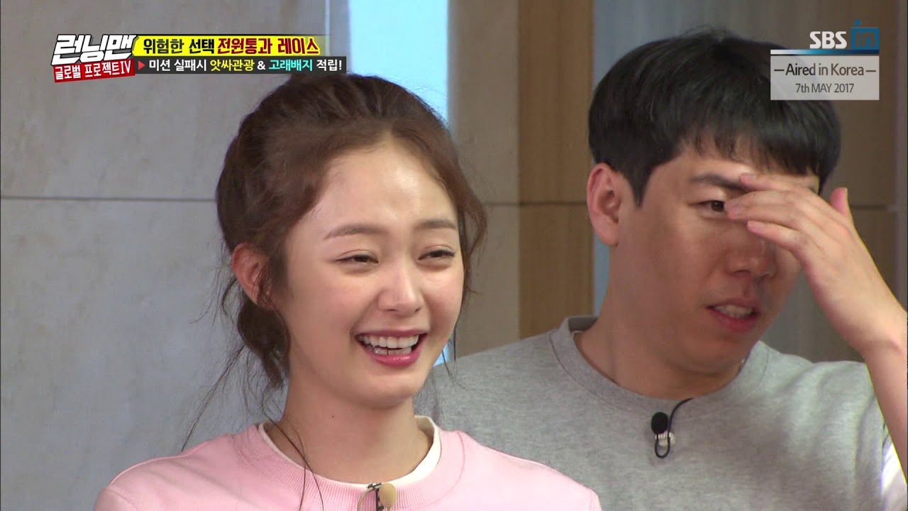 [RUNNINGMAN THE LEGEND] [EP 349-4] | Dangerous Choices is Dangerous ...