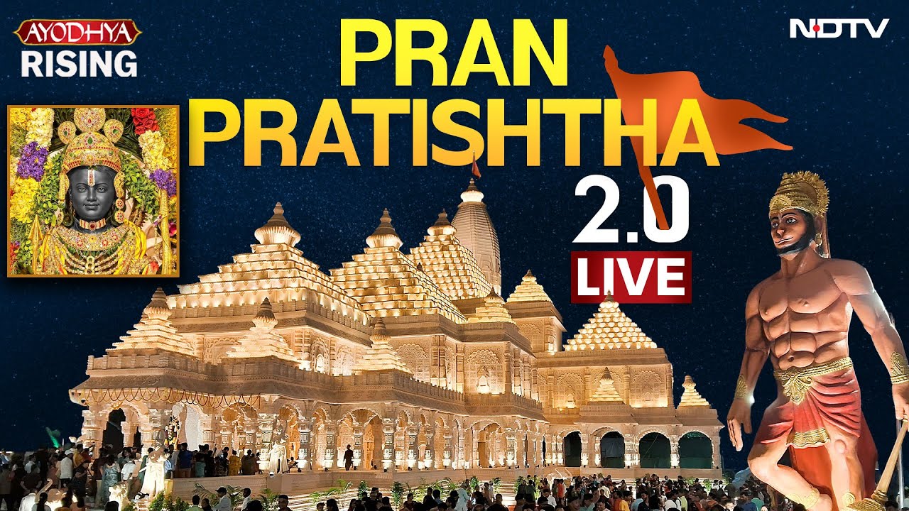 Ayodhya Ram Mandir LIVE Today | Ram Mandir Pran Pratishtha Live ...