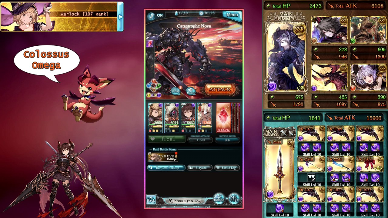 Granblue Fantasy : Colossus Omega (Magna) solo [Dark Warlock] - YouTube