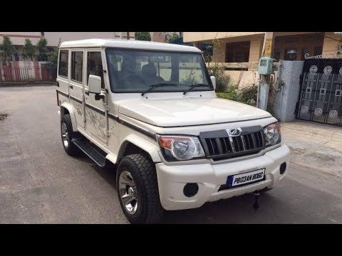 Mahindra Bolero M2di engine service total cost of service only 3100 in ...