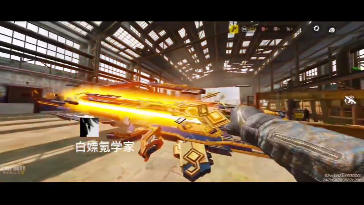 🔰NUEVA MITICA FFAR1 TEMPORADA 5 COD MOBILE - YouTube