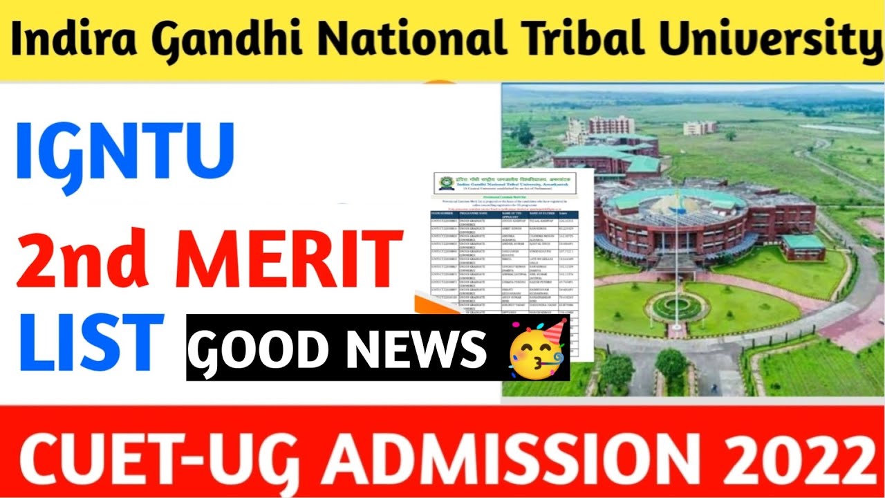 igntu second merit list 2022| igntu amarkantak merit list| indira ...