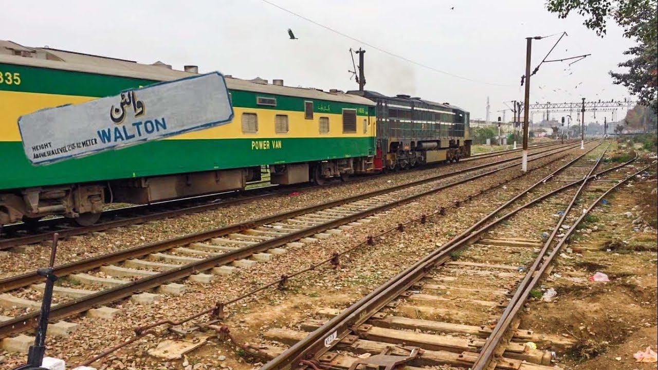 Walton Railway Station, Lahore | Two UP Trains Action | Pakistan ...