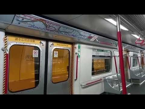 A194 A185 2b代 M train ISL MTR 柴灣至北角 - YouTube