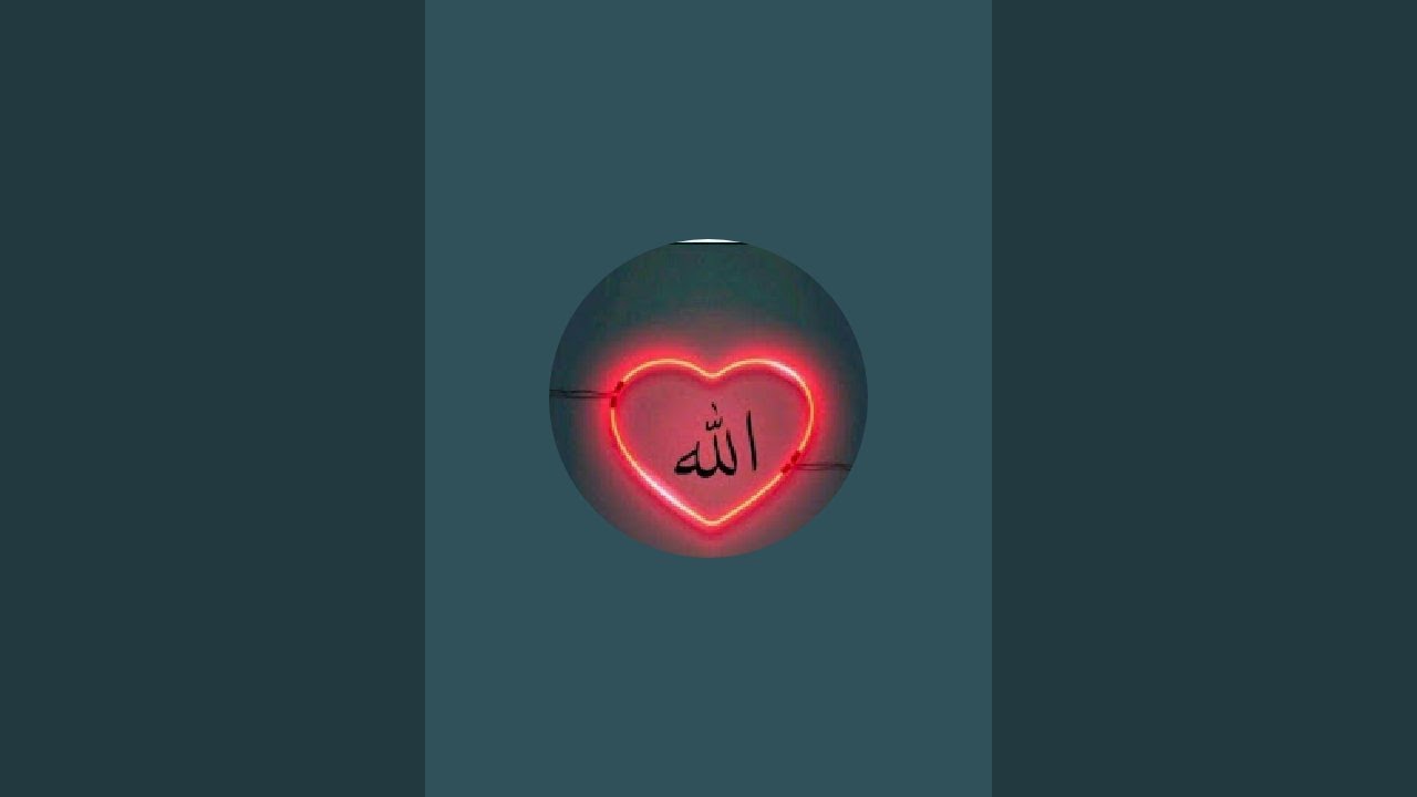 Anwar Musa is live! - YouTube