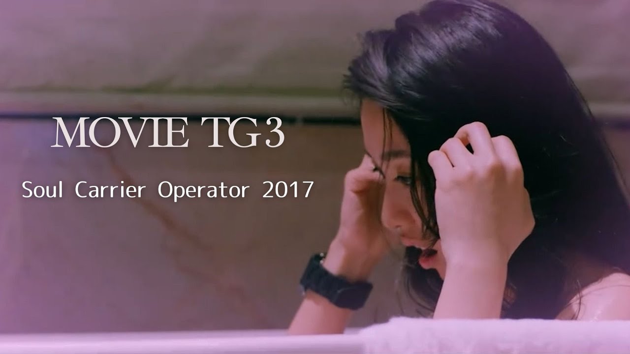 This Guy Can Become Different People, Including Women - Movie TG 3 (MTF) Soul Carrier Operator ...