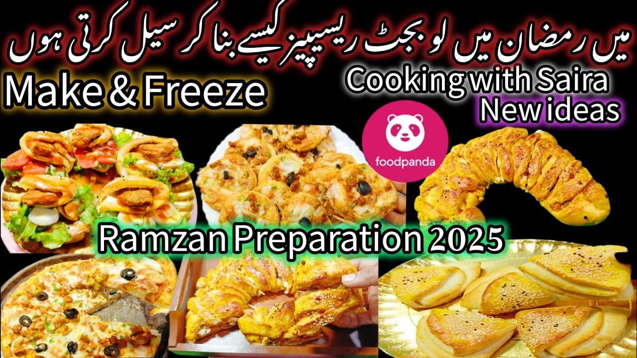 Ramadan Preparation 2025,Make and Freeze New Ramadan Recipe, Lowbudget ...