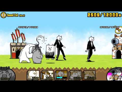 The Battle Cats ! [Speed] [Dancers] - YouTube