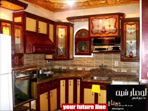 kitchen ( le marche design).wmv - YouTube