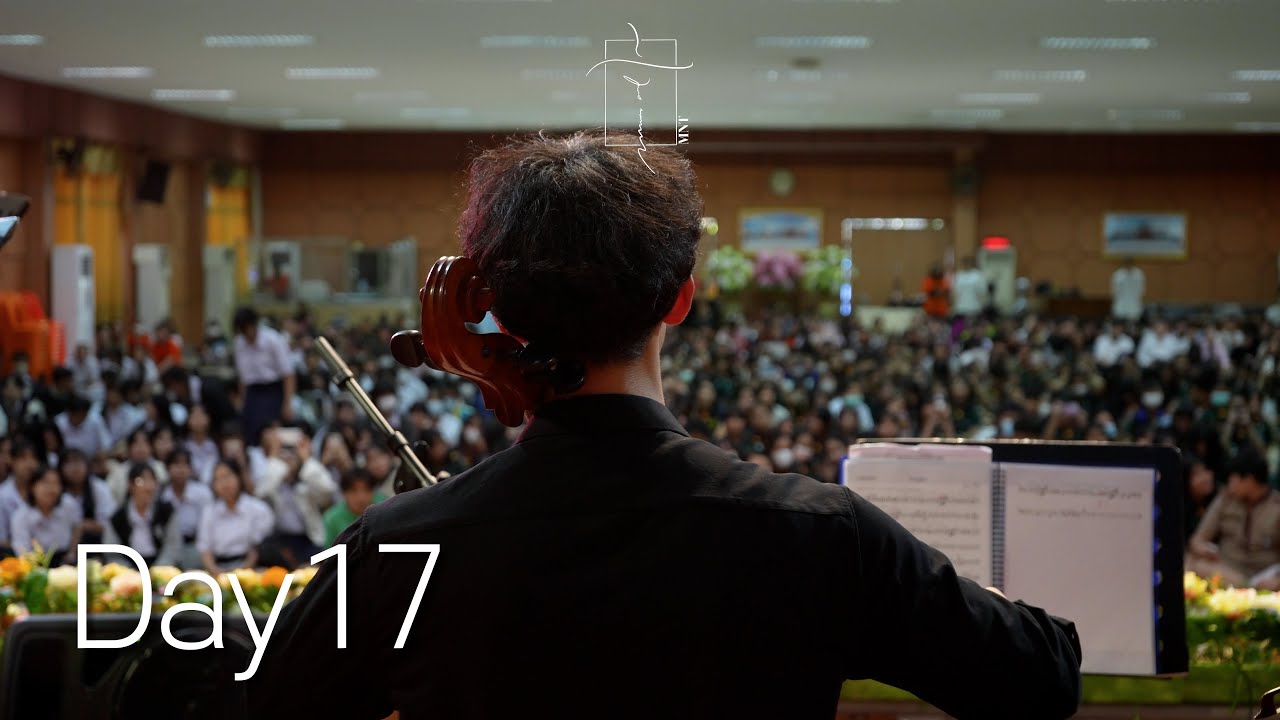 MNT 23기 사역보고 데일리 영상 DAY17 - YouTube