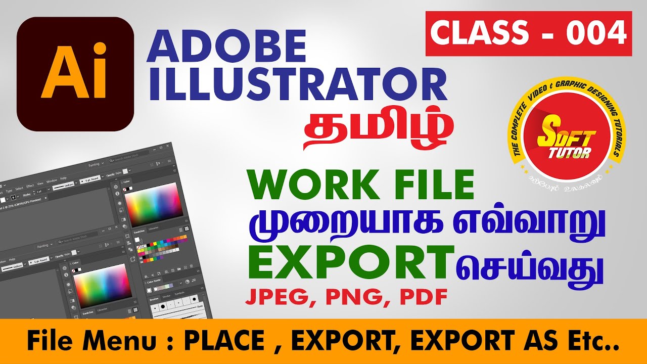 #Adobe Illustrator Tutorial in Tamil | Class-004 | எளிதாக கற்கலாம் ...