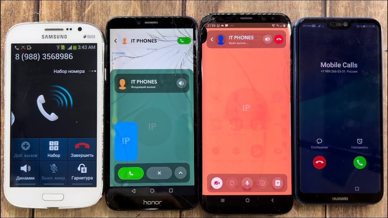Snapchat And Real Calls, Fake And Timer Calls Galaxy GT-I9082, Honor 7A ...