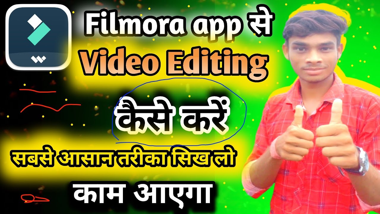 Filmora app से Video Editing कैसे करें || filmora app Tutorial || - YouTube