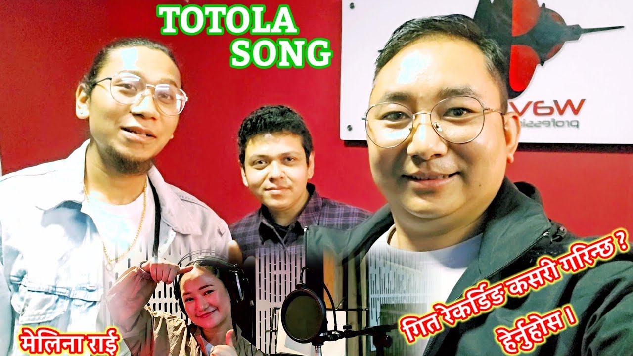 मेलिना राई सङ्ग पहिलोपटक गित रेकर्ड गर्दा । Studio WAVE Kathmandu @avi-creation888 - YouTube