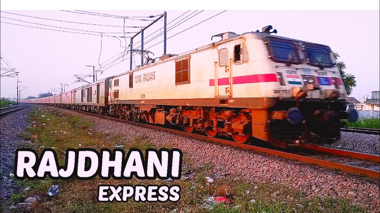 12441 ||RAJADHANI EXPRESS ||Bilaspur-NewDelhi ||राजधानी एक्सप्रेस ...