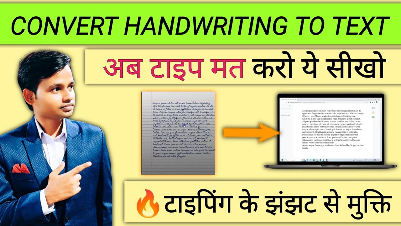 OMG 🔥 Convert Handwriting to Text | Copy Text from Handwriting Image ...