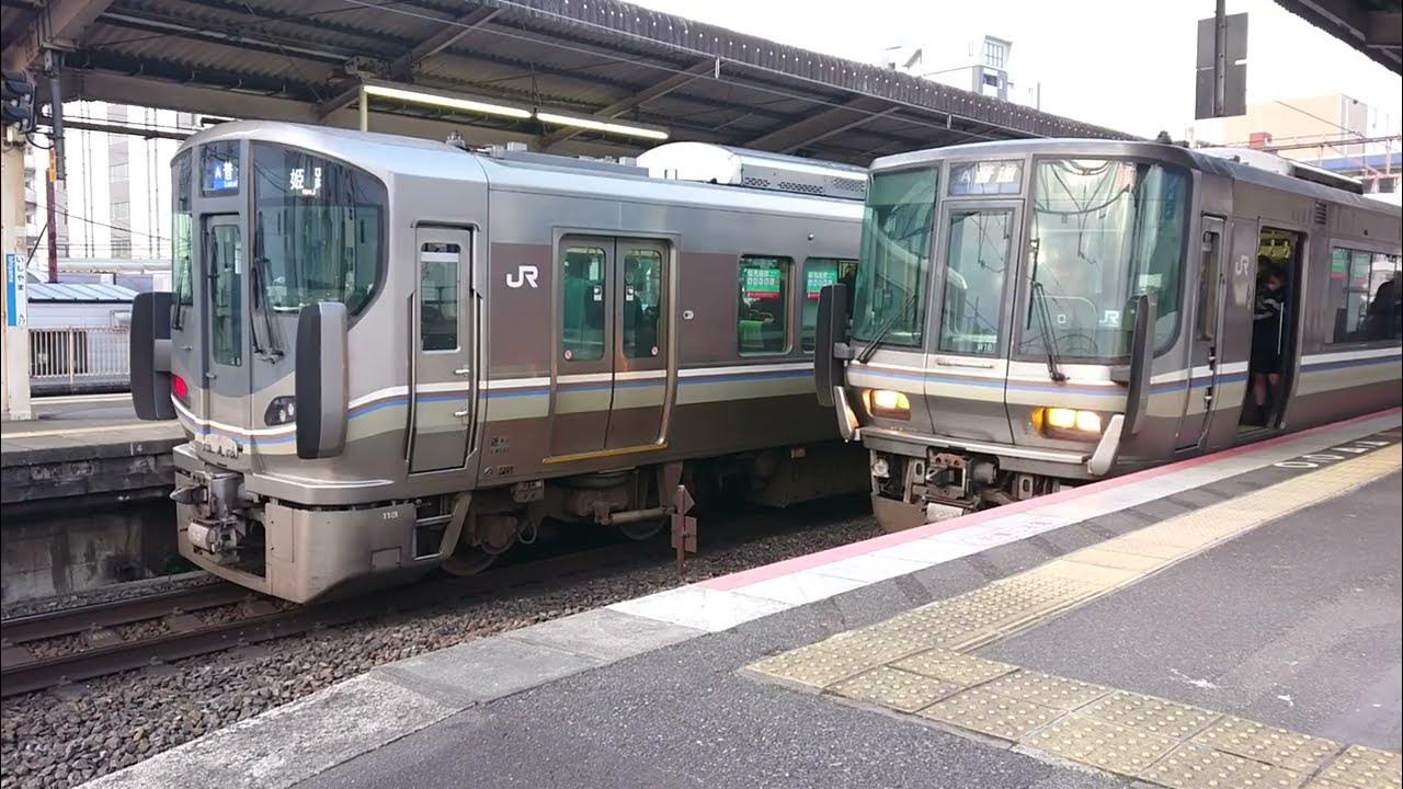 JR貨物 EF210-152号機 貨物列車 JR西日本 223系2000番台 W編成 普通 米原行 223系2000番台 W18編成+225系100番台 U9編成 普通 姫路行 膳所駅 石山駅 ...