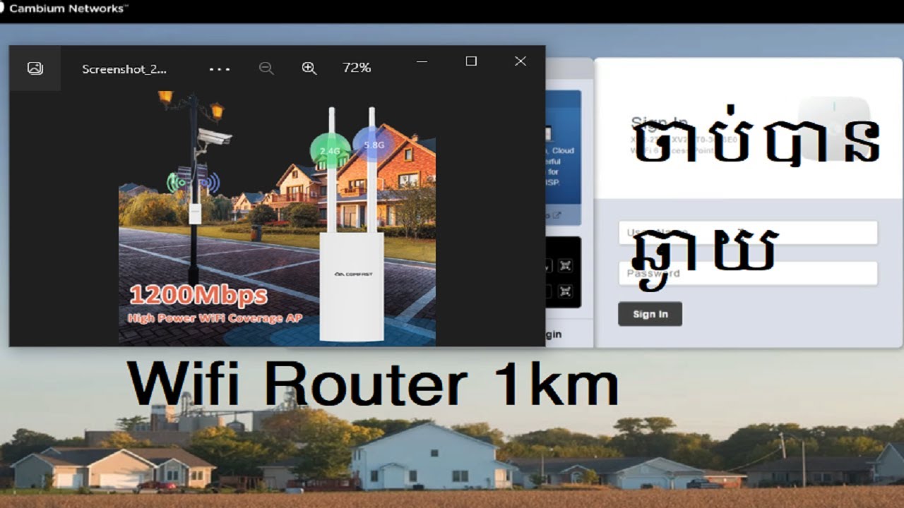 Wifi ចាប់បានចម្ងាយ 1Km, Wifi Outdoor Access Point 1Km - YouTube