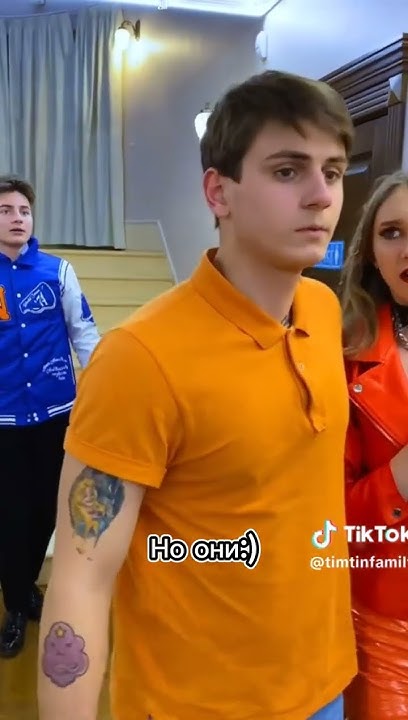Все пары Ариэль и Тайлер Нейт и Китти Тина и Зак и самая самая любимая пара КРИС И ЕВА